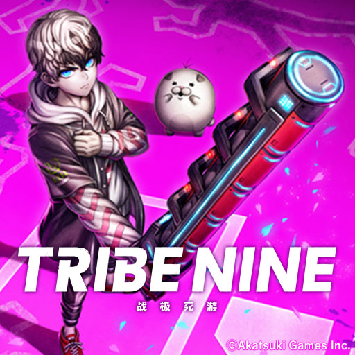 【Ver.1.1.0】更新维护公告